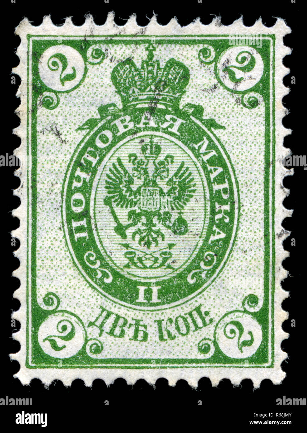 Noyt mapka -Fotos und -Bildmaterial in hoher Auflösung – Alamy