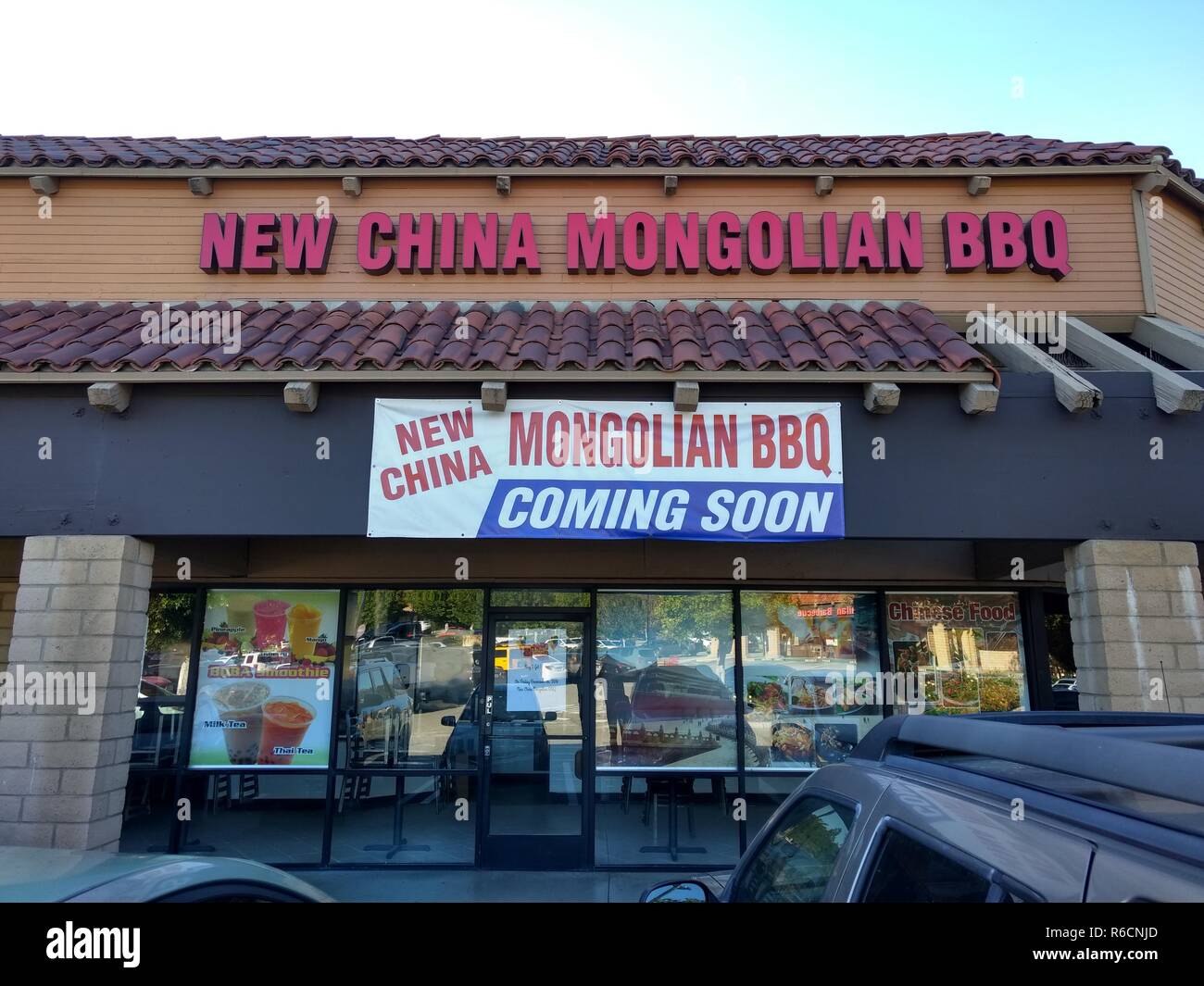 Mongolian barbecue restaurant -Fotos und -Bildmaterial in hoher ...