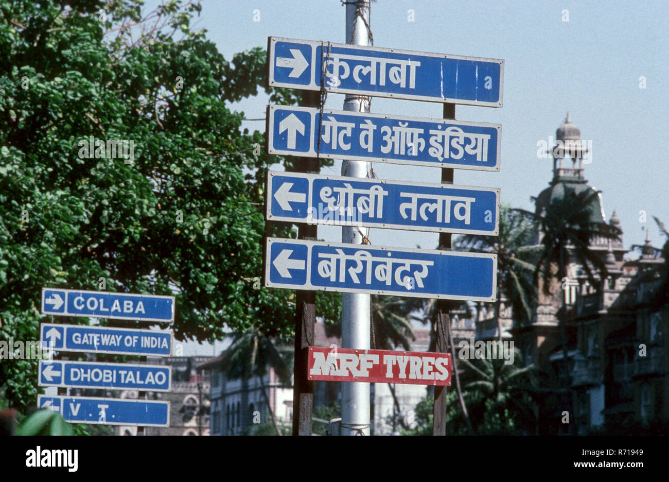 Beschilderung beschilderung -Fotos und -Bildmaterial in hoher Auflösung ...