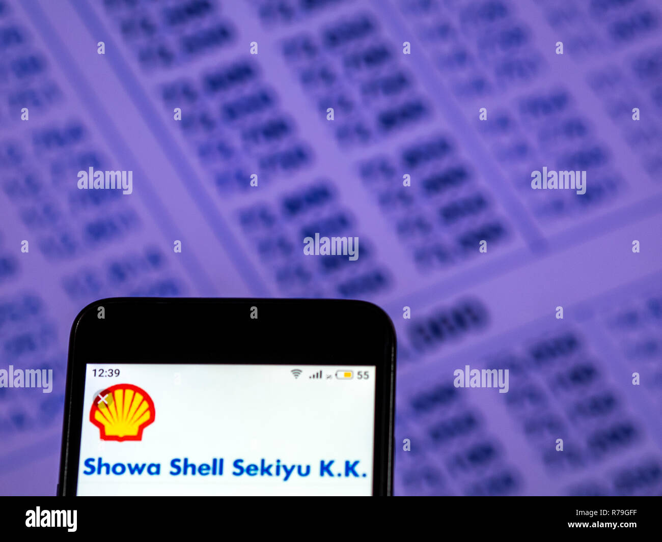 Showa logo -Fotos und -Bildmaterial in hoher Auflösung – Alamy