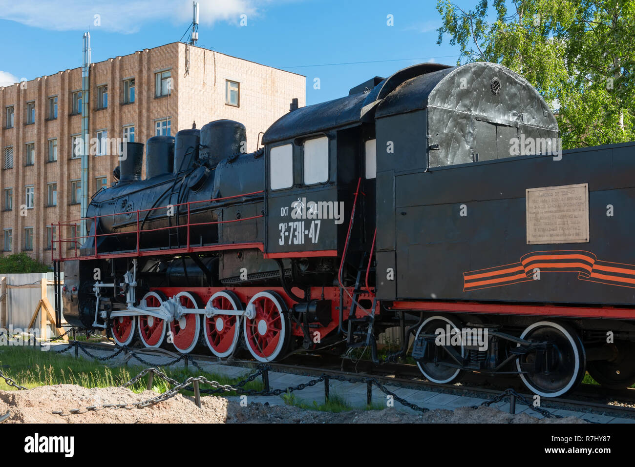 Profintern -Fotos und -Bildmaterial in hoher Auflösung – Alamy