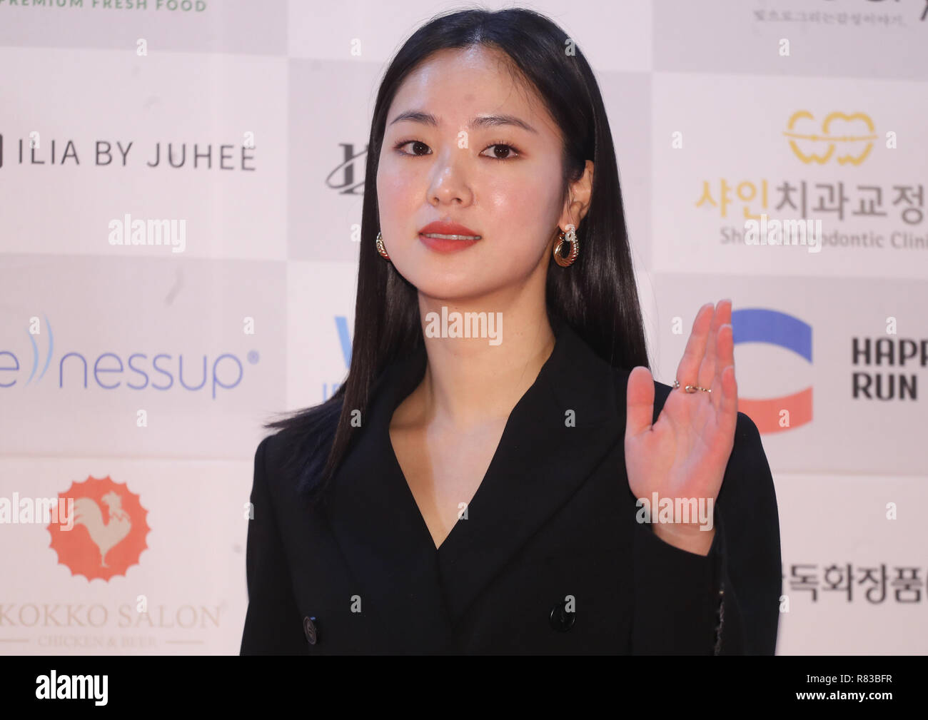 Schauspielerin jeon yeo gewesen -Fotos und -Bildmaterial in hoher Auflösung – Alamy