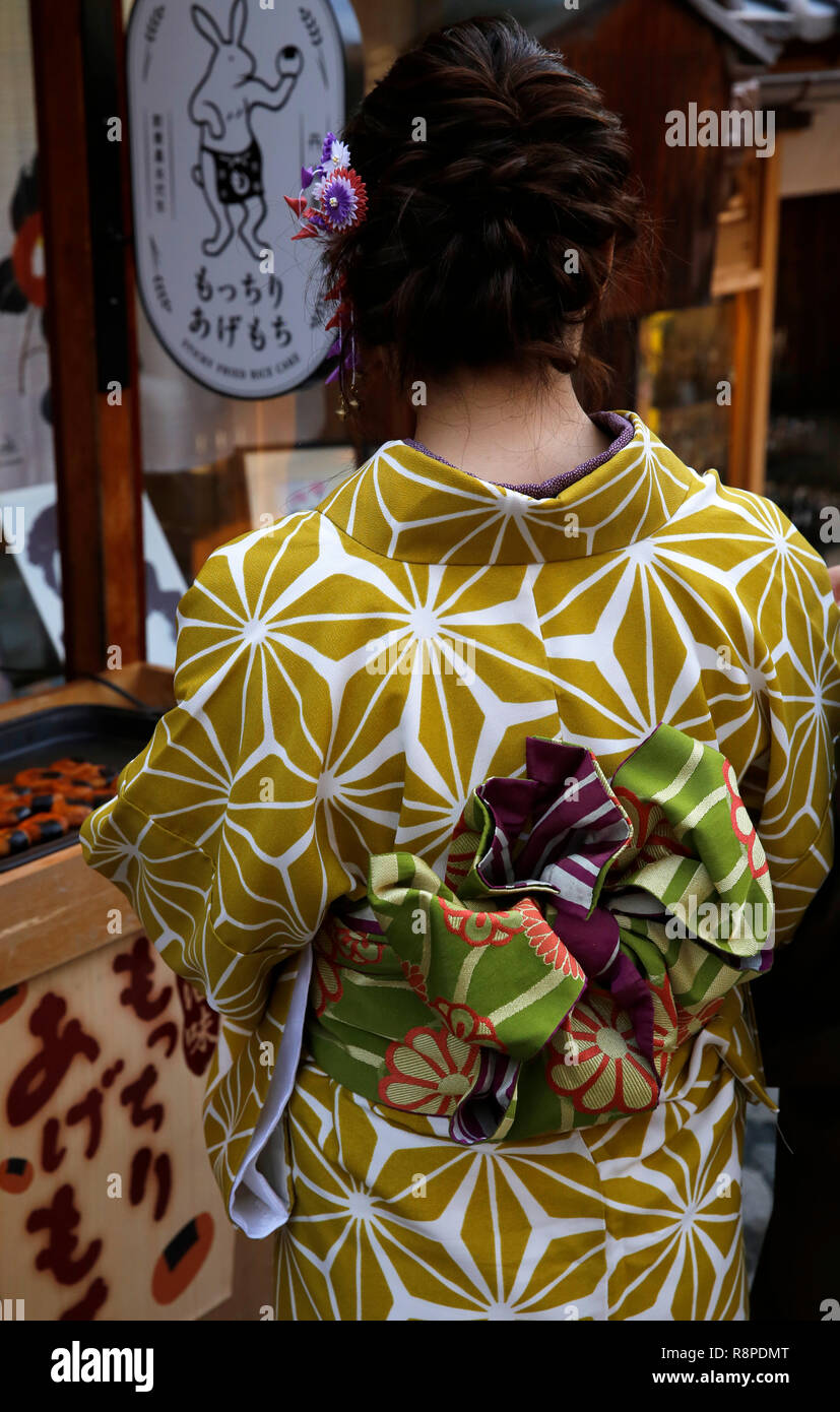 Japan Shinto Bow Stockfotos und -bilder Kaufen - Alamy