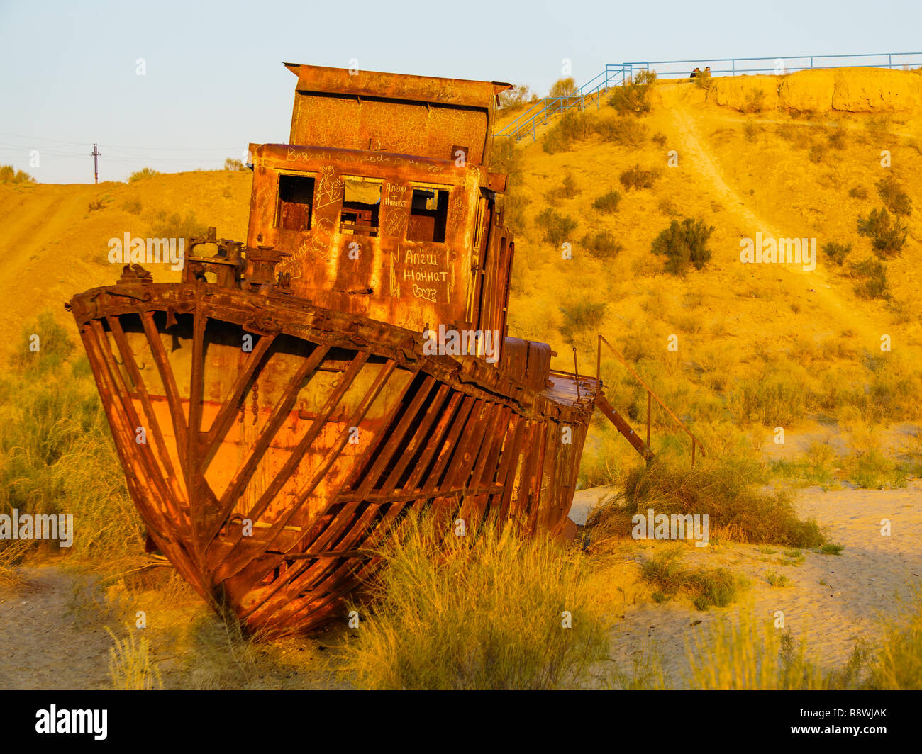 Aralsee katastrophe -Fotos und -Bildmaterial in hoher Auflösung – Alamy
