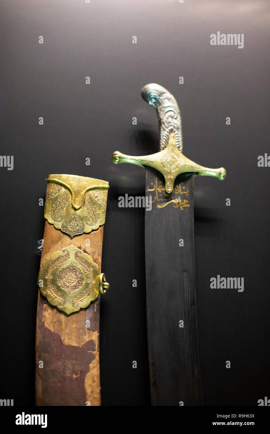 Topkapi sarayi giris -Fotos und -Bildmaterial in hoher Auflösung – Alamy