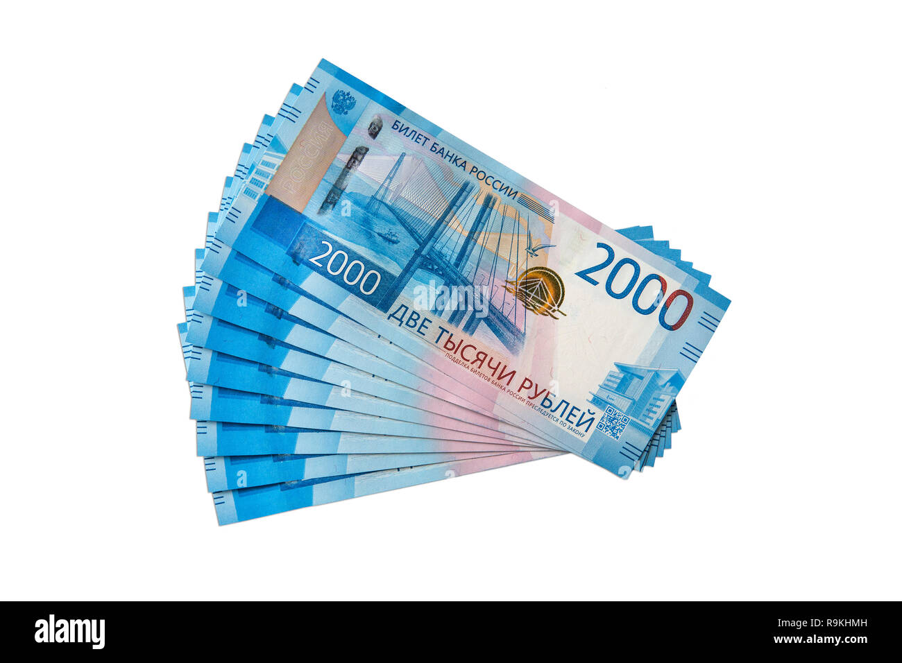 Eine Banknote von zwei Tausend Rubel. Geld von Russland. Neue Banknoten ...