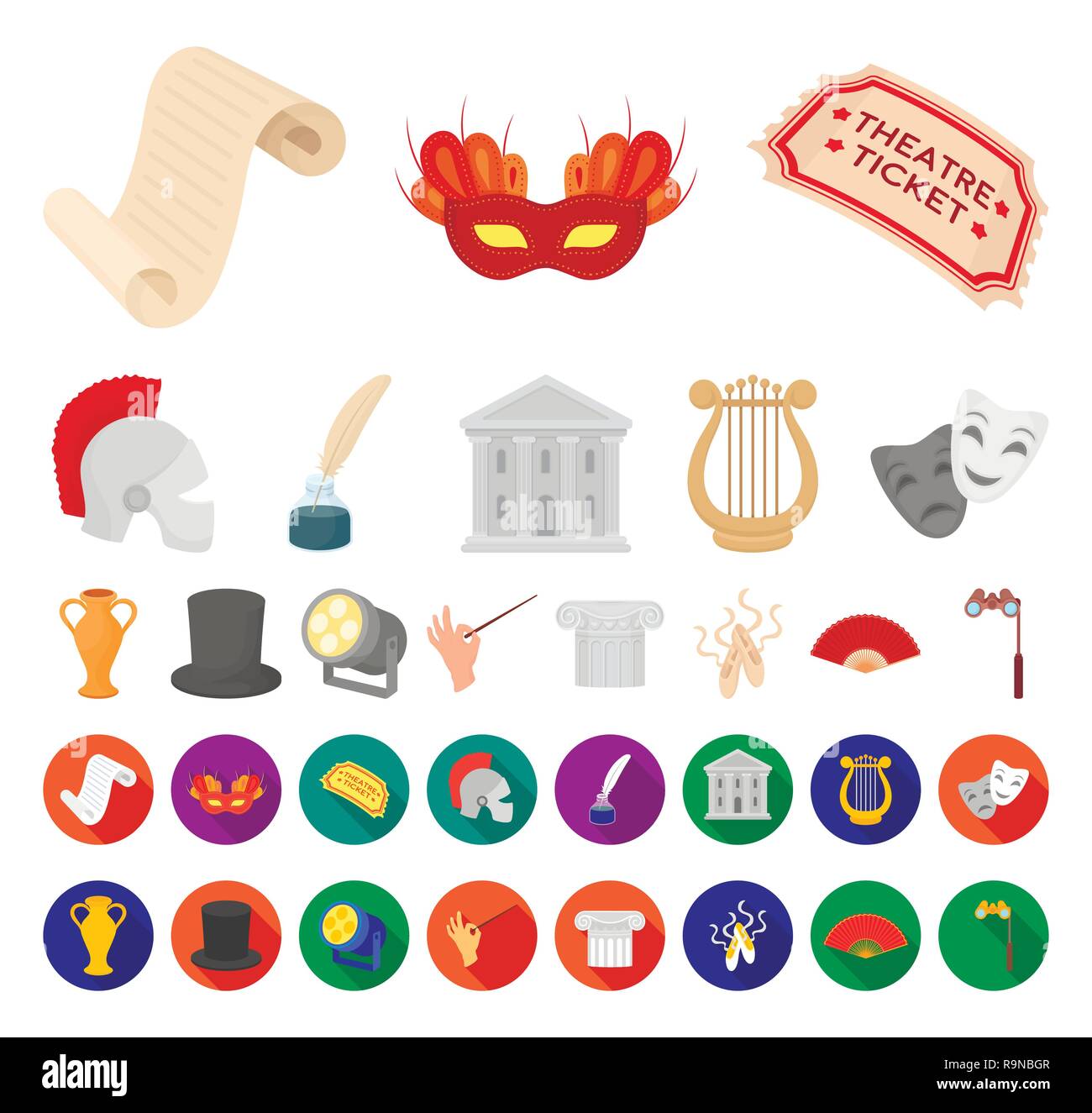 Papiertheater oper Stock-Vektorgrafiken kaufen - Alamy