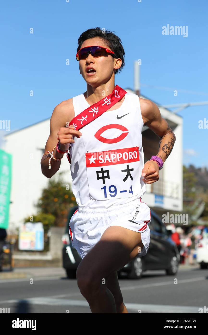 Kanagawa, Japan. 2 Jan, 2019. Kanta Ikeda (), Januar 2, 2019 - ekiden ...
