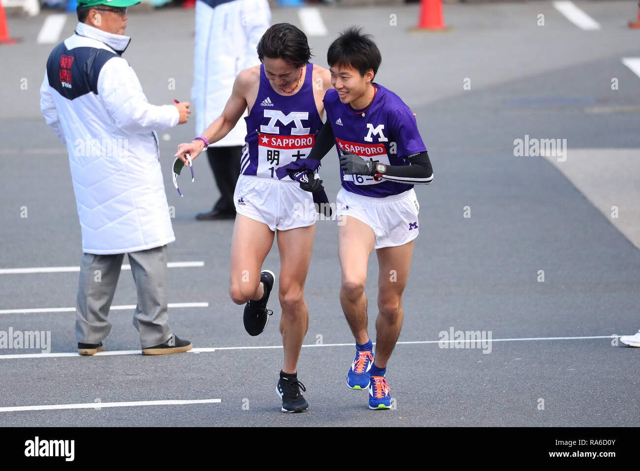 Kanagawa, Japan. 2 Jan, 2019. (L und R) Norimichi Miwa,?? Yoji Sakai ...