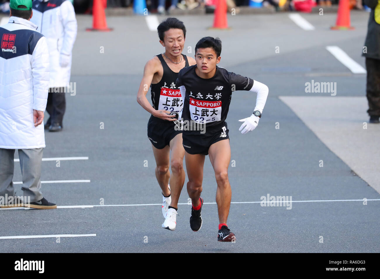 Kanagawa, Japan. 2 Jan, 2019. (L und R)/Ryo Ishii, Meguru Hashidate () Leichtathletik: Die 95th ...