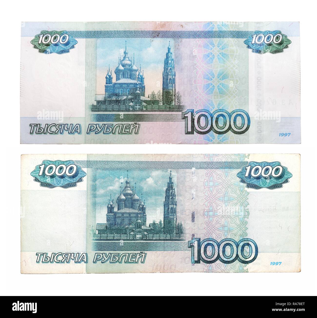 1000 Russische Rubel, neue und alte Banknoten Stockfotografie - Alamy