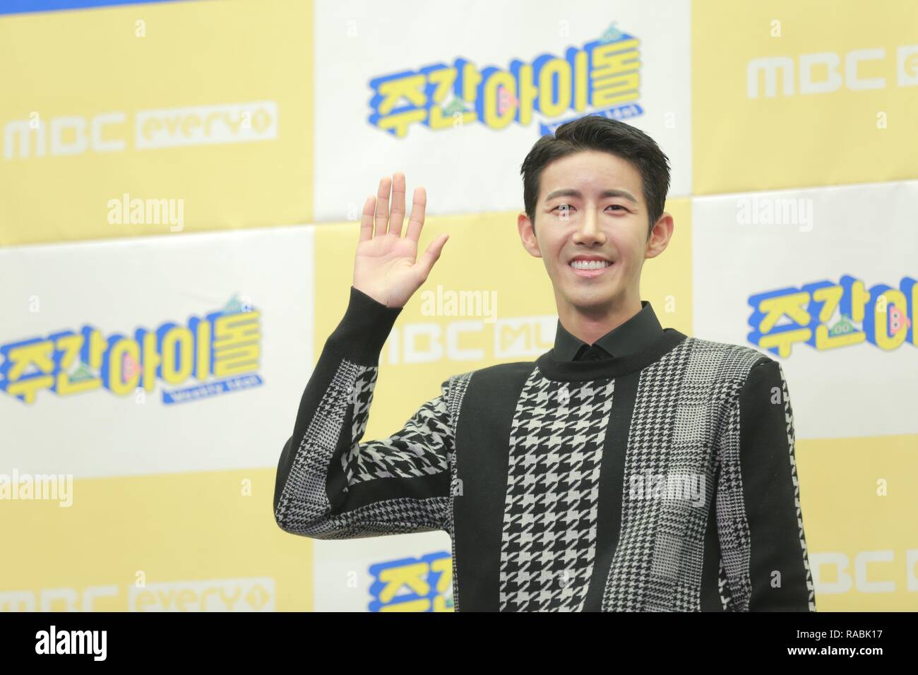 Cho sae ho -Fotos und -Bildmaterial in hoher Auflösung – Alamy