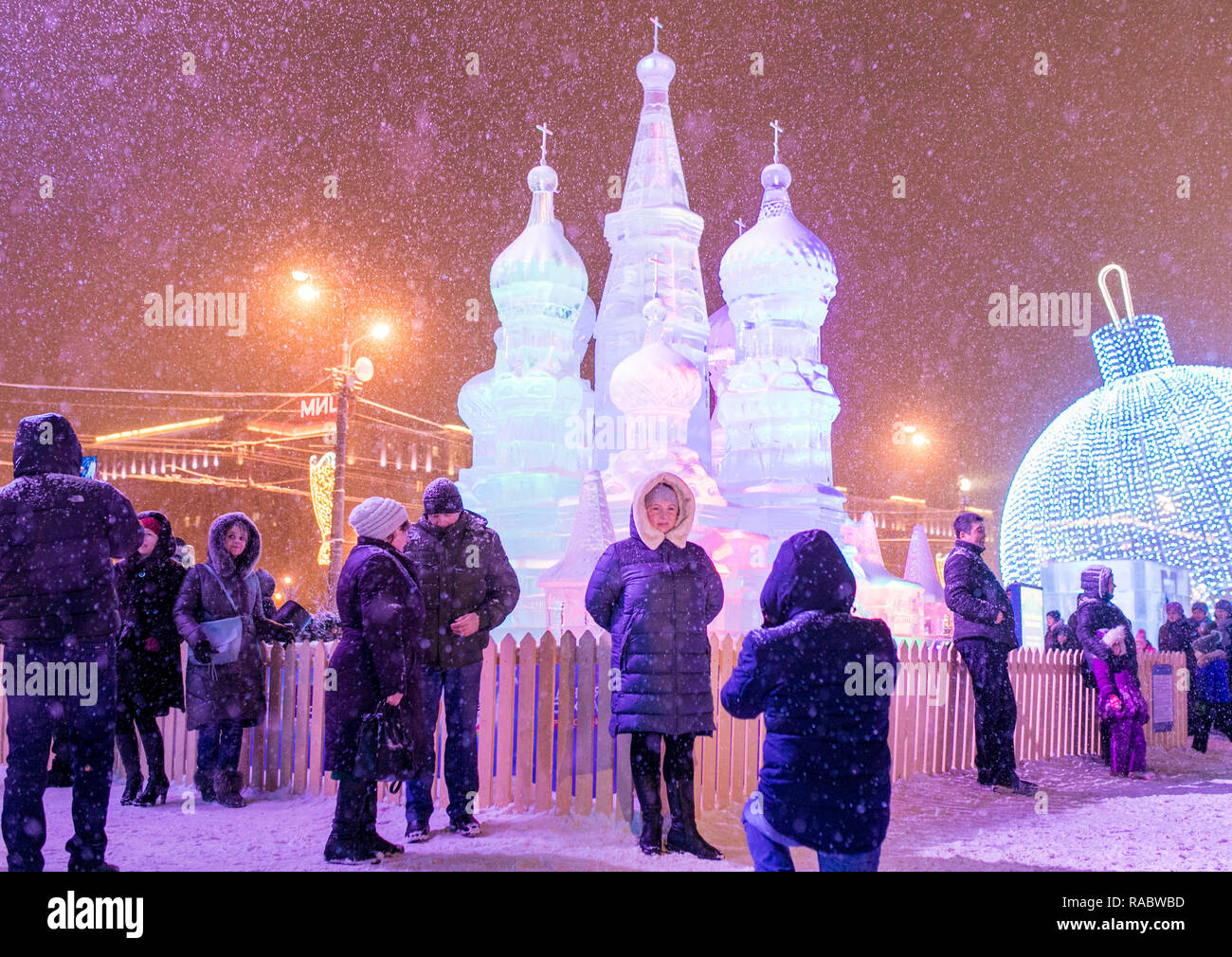 Ice sculptures moscow -Fotos und -Bildmaterial in hoher Auflösung – Alamy