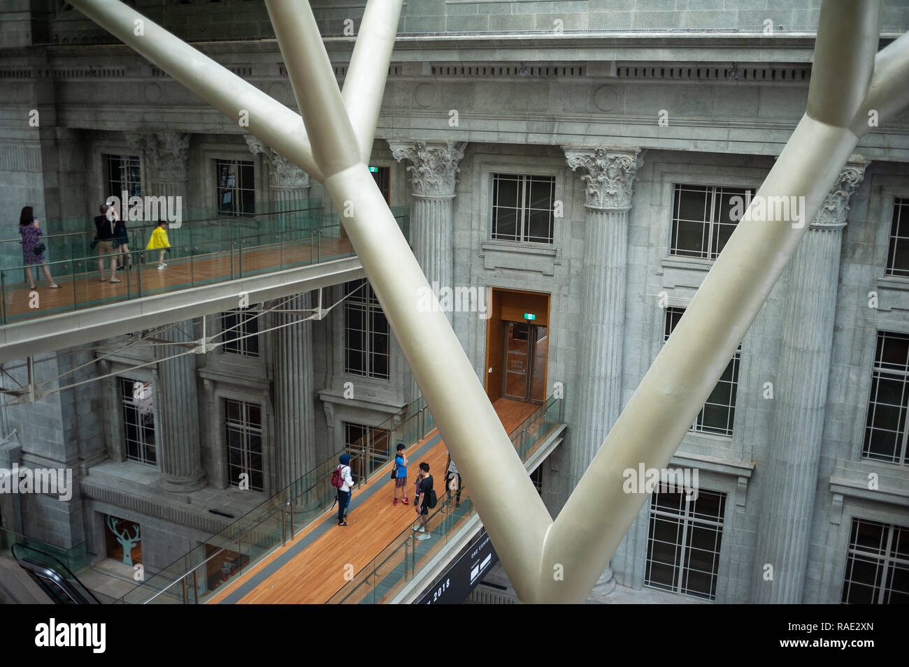 Atrium link -Fotos und -Bildmaterial in hoher Auflösung – Alamy