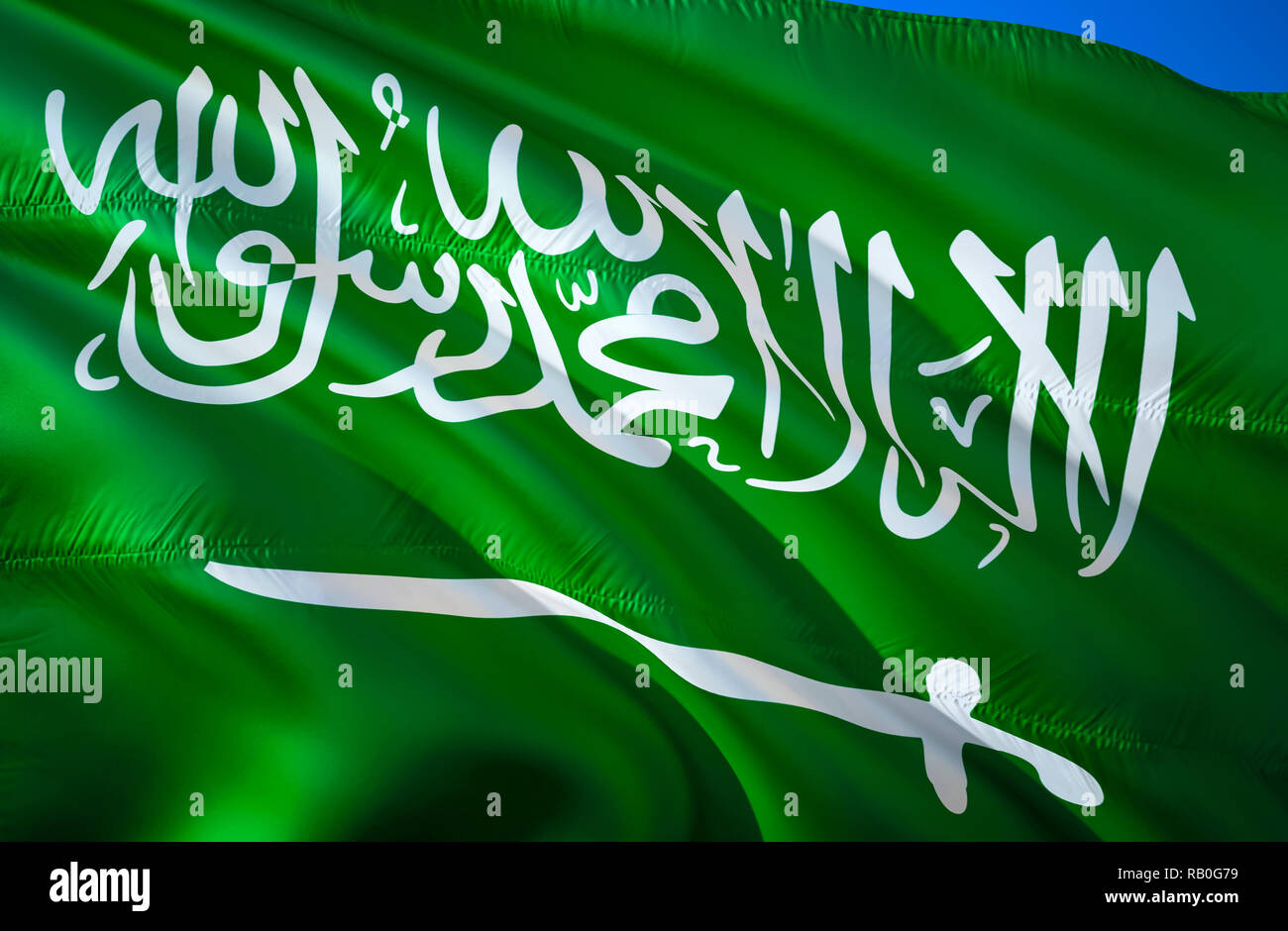 Saudi-arabien Flagge. 3D-Wehende Flagge Design. Das nationale Symbol ...