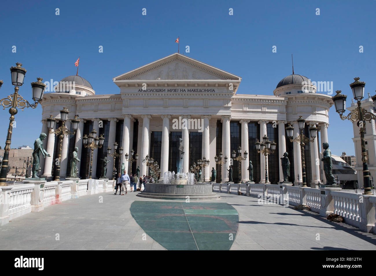 Nord mazedonien -Fotos und -Bildmaterial in hoher Auflösung – Alamy