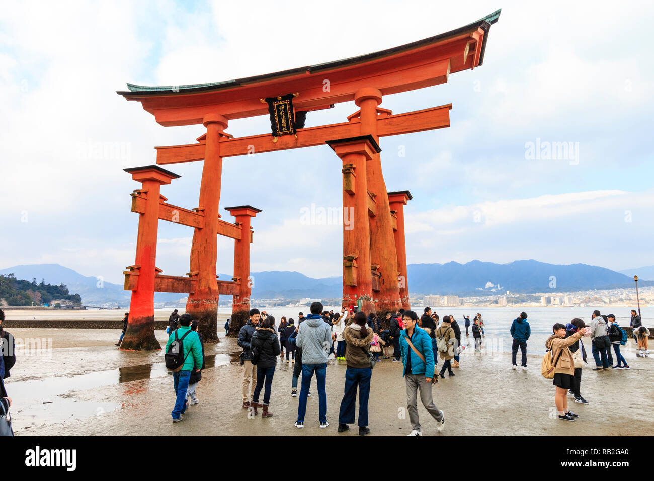 Ryobu shinto -Fotos und -Bildmaterial in hoher Auflösung – Alamy