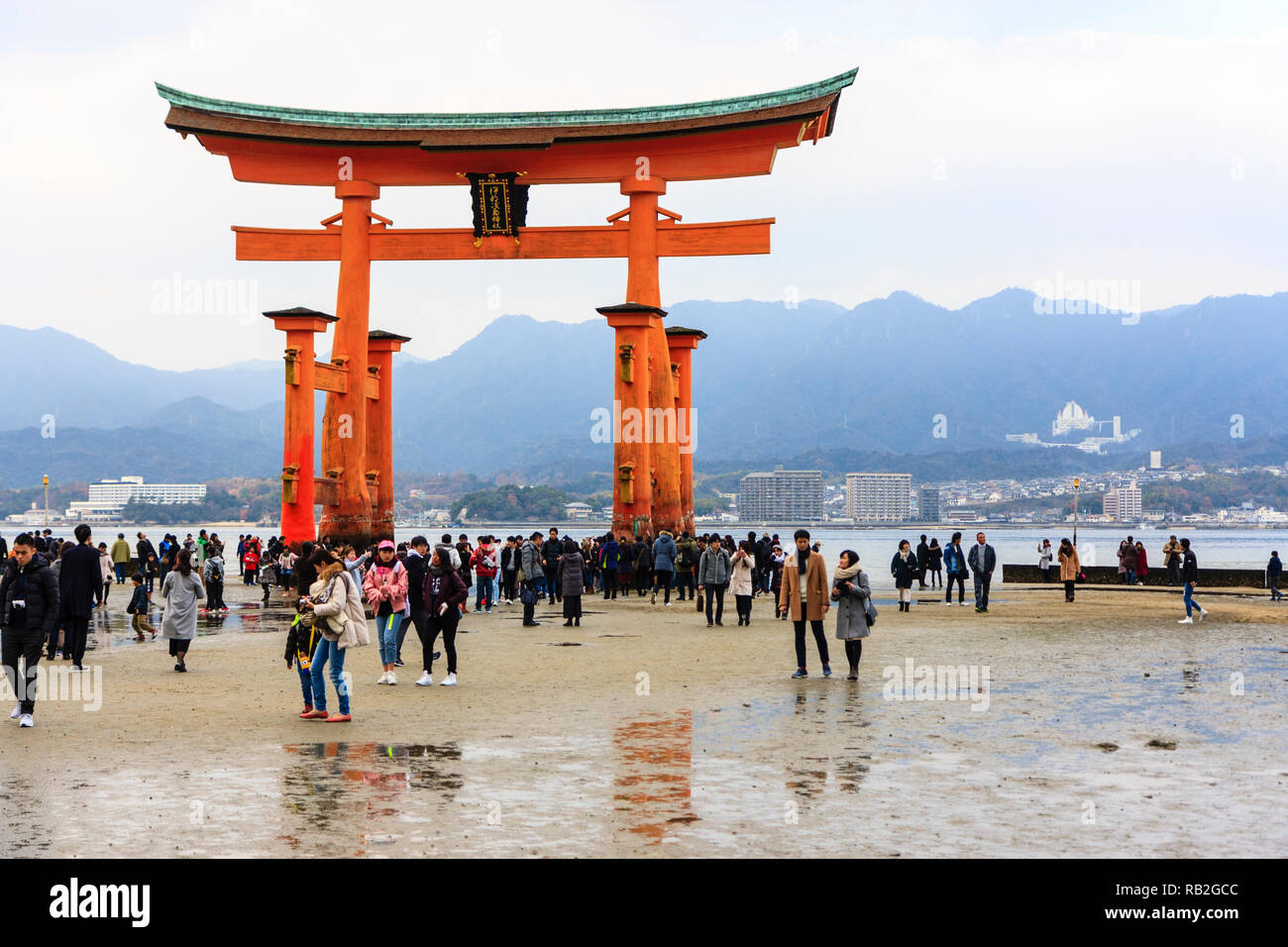 Ryobu Shinto Stockfotos und -bilder Kaufen - Alamy