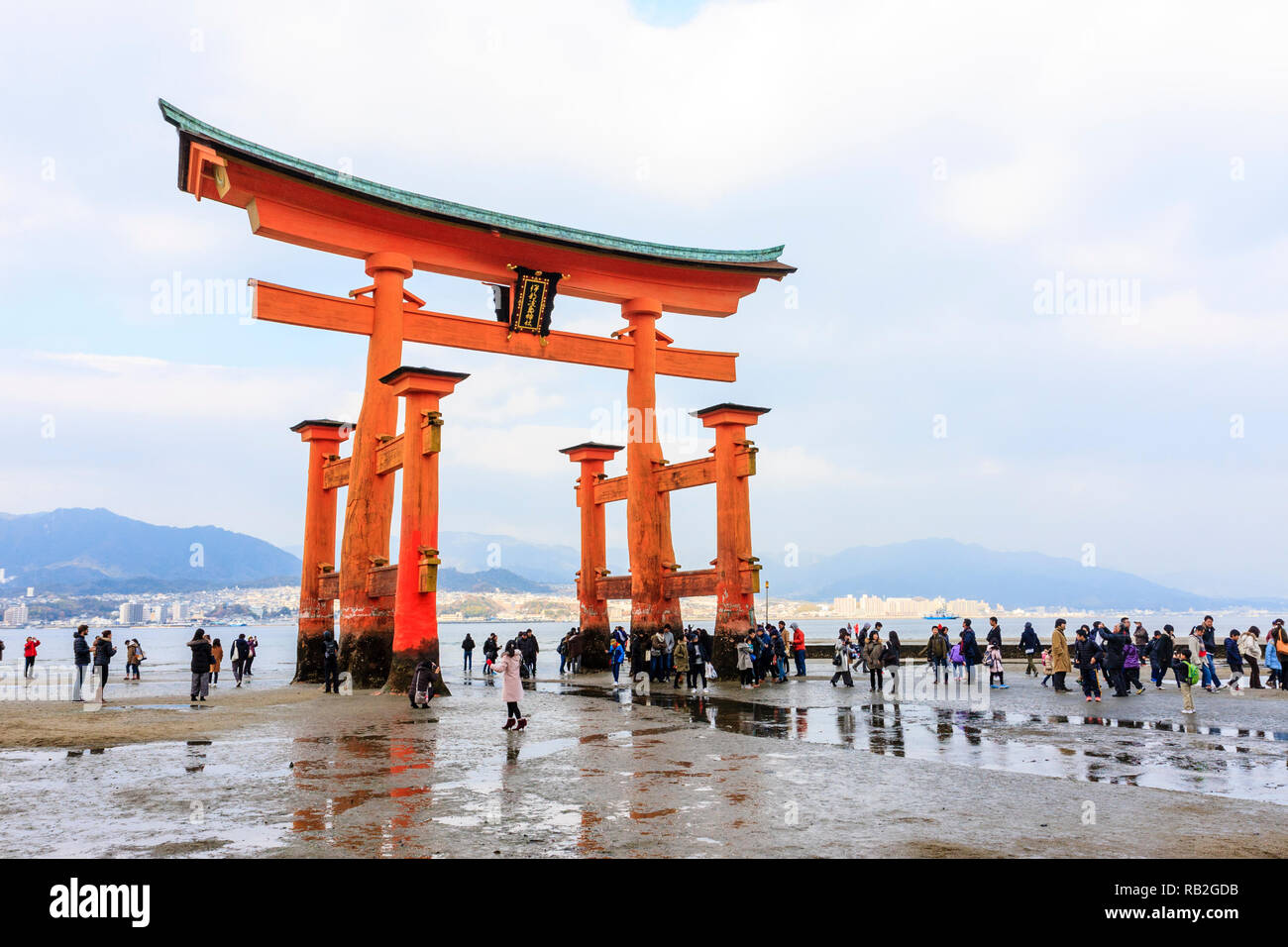 Ryobu shinto -Fotos und -Bildmaterial in hoher Auflösung – Alamy