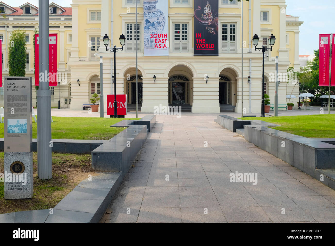 Pulau Ujong Stockfotos und -bilder Kaufen - Alamy