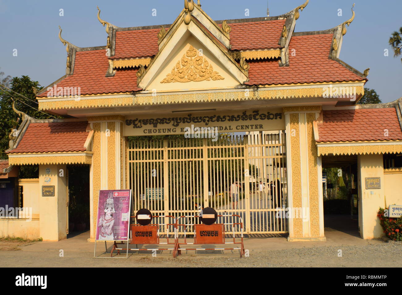 Choeung ek -Fotos und -Bildmaterial in hoher Auflösung – Alamy