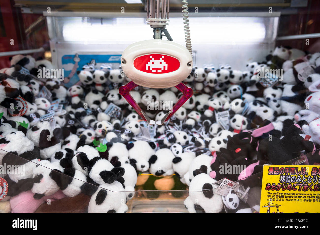 Ufo catcher -Fotos und -Bildmaterial in hoher Auflösung – Alamy