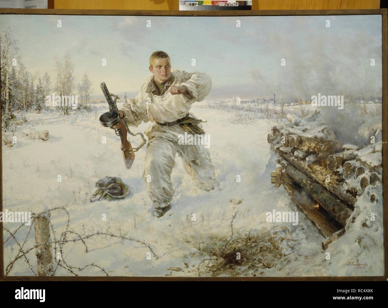 Alexander matrosov -Fotos und -Bildmaterial in hoher Auflösung – Alamy