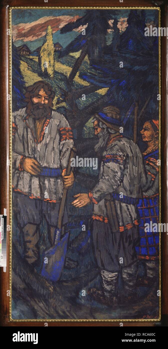 Mikhail nikolajewitsch -Fotos und -Bildmaterial in hoher Auflösung – Alamy