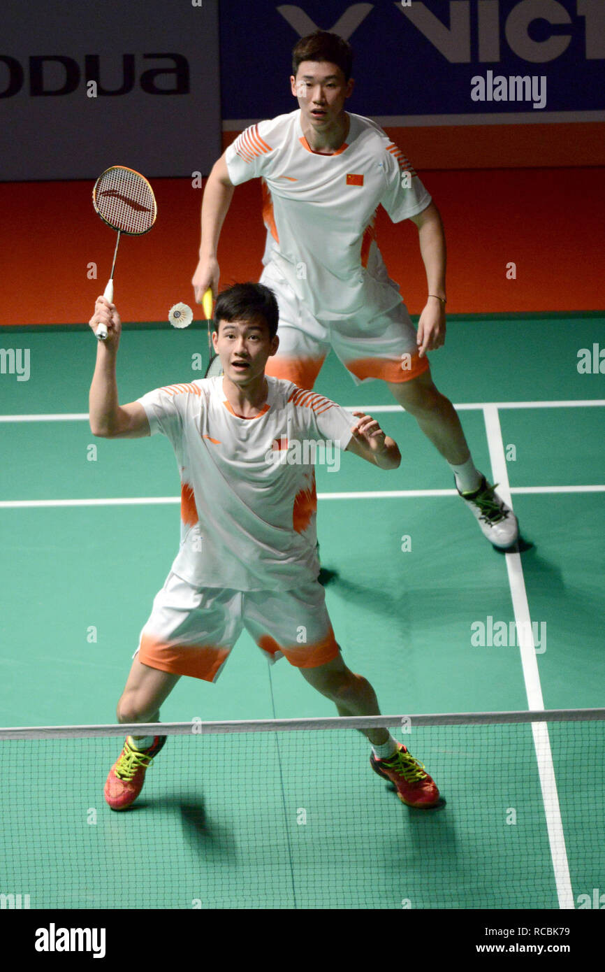 Mann wei chong -Fotos und -Bildmaterial in hoher Auflösung – Alamy