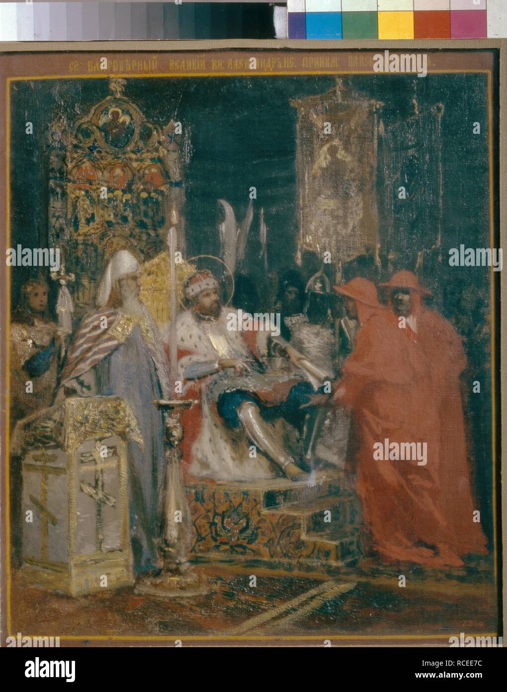 Battle on lake peipus -Fotos und -Bildmaterial in hoher Auflösung – Alamy