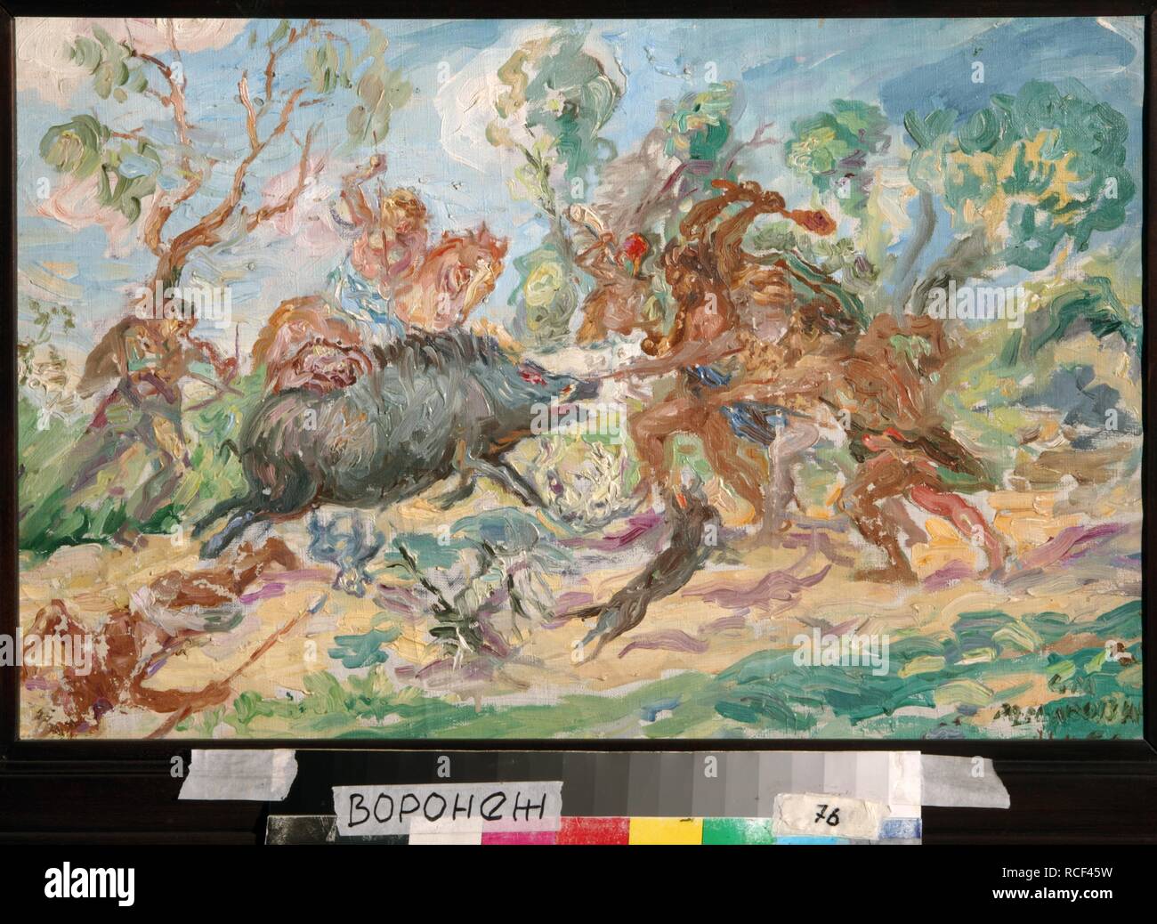 Sergei mikhailovich romanovich -Fotos und -Bildmaterial in hoher ...