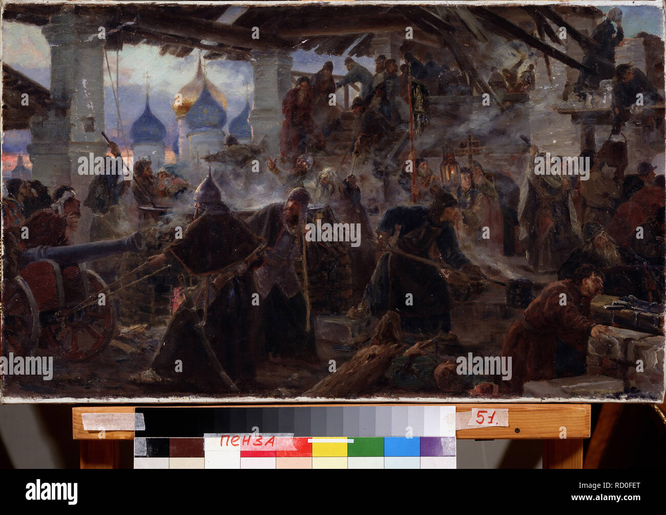 False dmitry ii -Fotos und -Bildmaterial in hoher Auflösung – Alamy