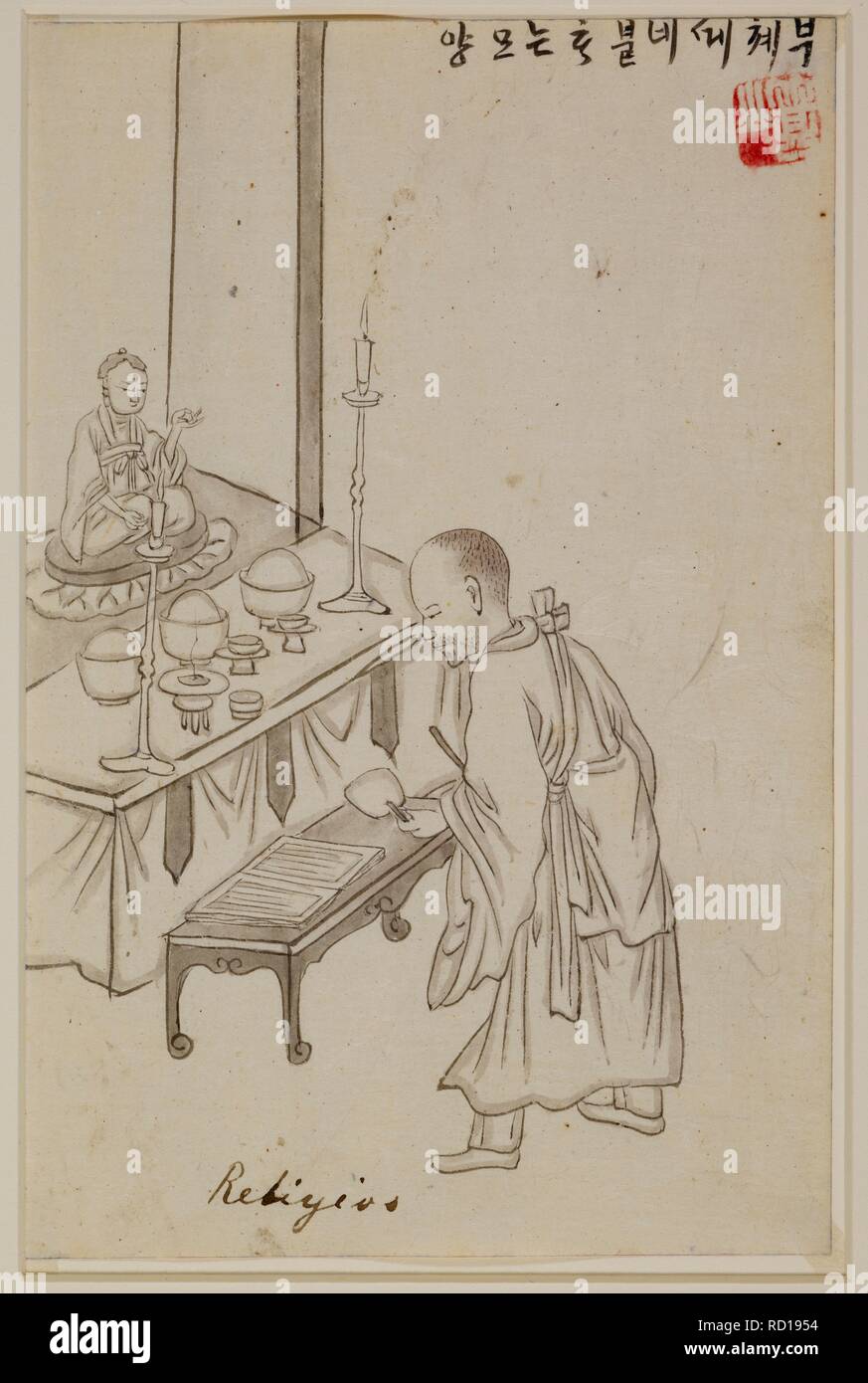 Kisan kim chun gun -Fotos und -Bildmaterial in hoher Auflösung – Alamy