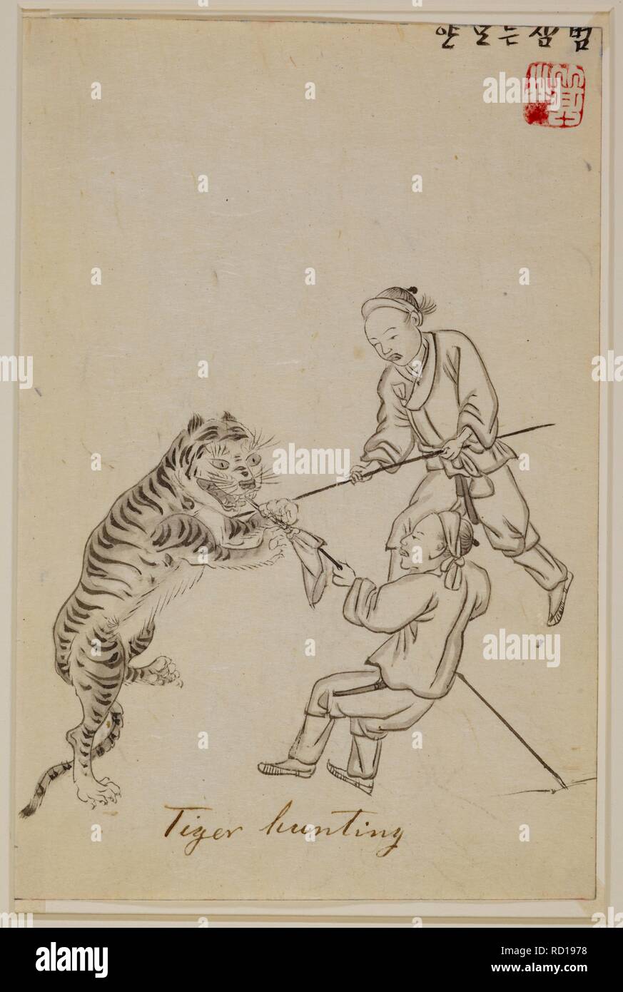 Kisan kim chun gun -Fotos und -Bildmaterial in hoher Auflösung – Alamy