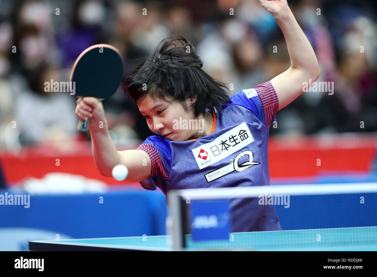 Osaka, Japan. Jan, 2019 18. Miu Hirano Tischtennis: All Japan ...