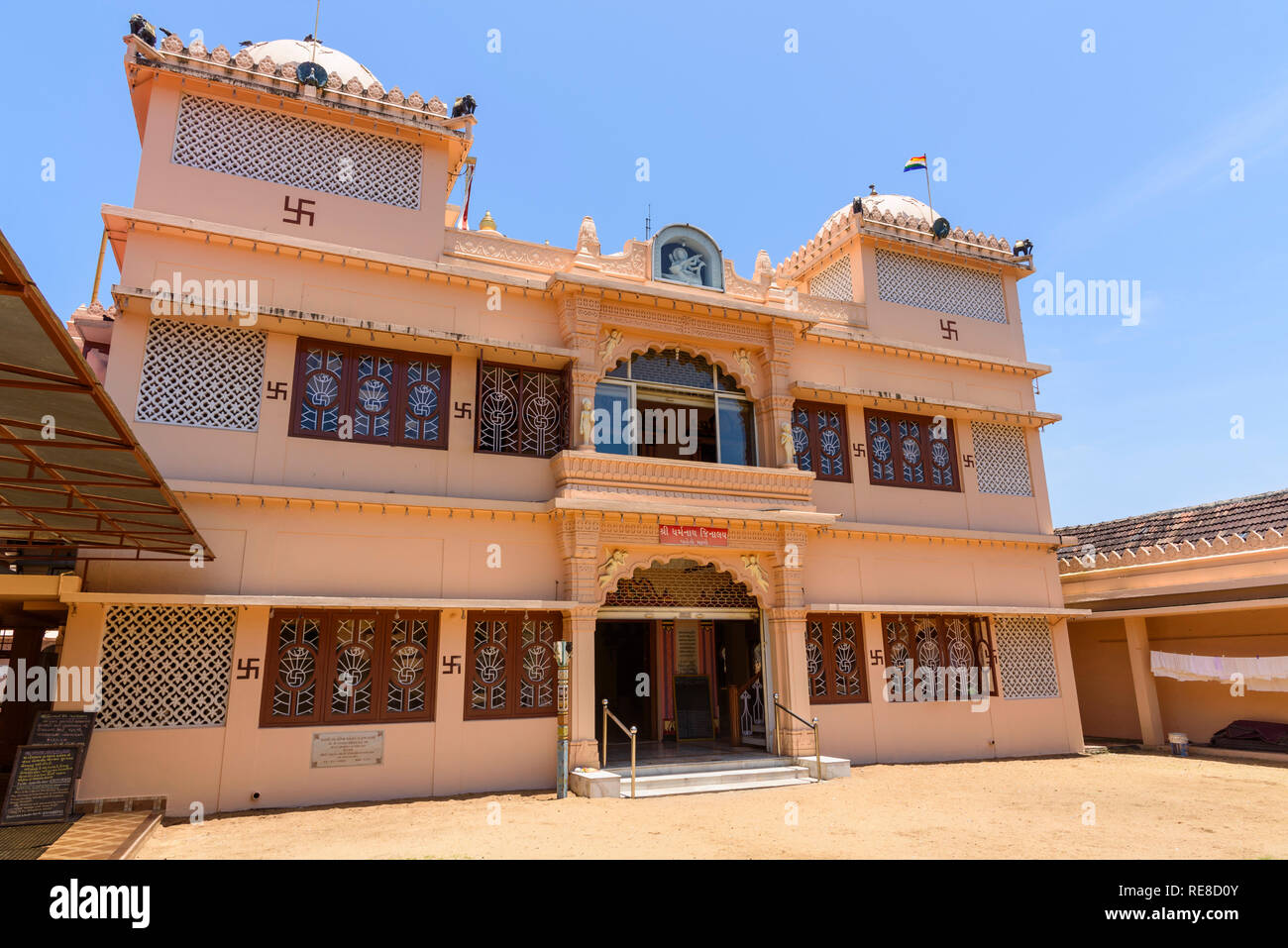 Symbole des jainismus -Fotos und -Bildmaterial in hoher Auflösung – Alamy