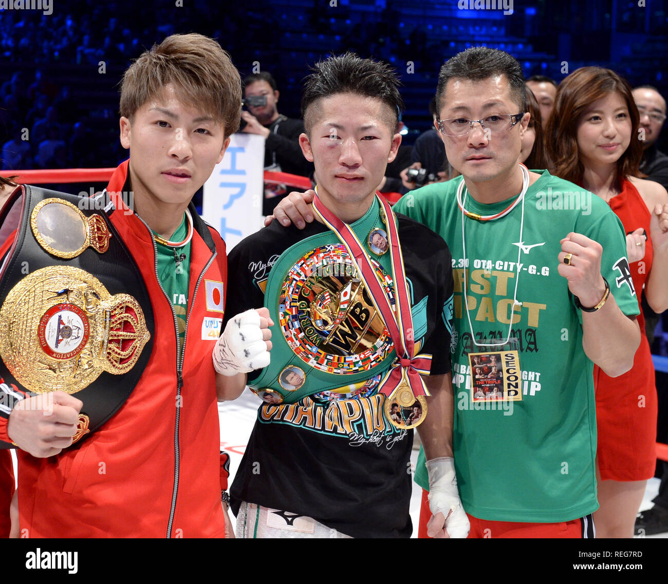 (L - R) Naoya Inoue, Takuma Inoue (JPN), Shingo Inoue, Dezember 30 ...