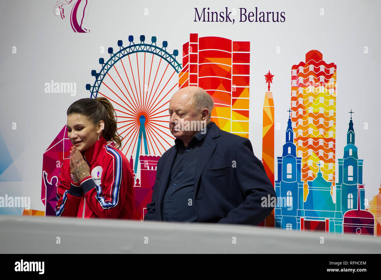 Figure skating coach alexei mishin -Fotos und -Bildmaterial in hoher ...