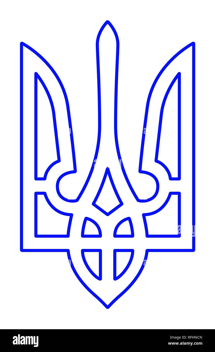 Abbildung: Die Kontur Wappen der Ukraine Stock-Vektorgrafik - Alamy