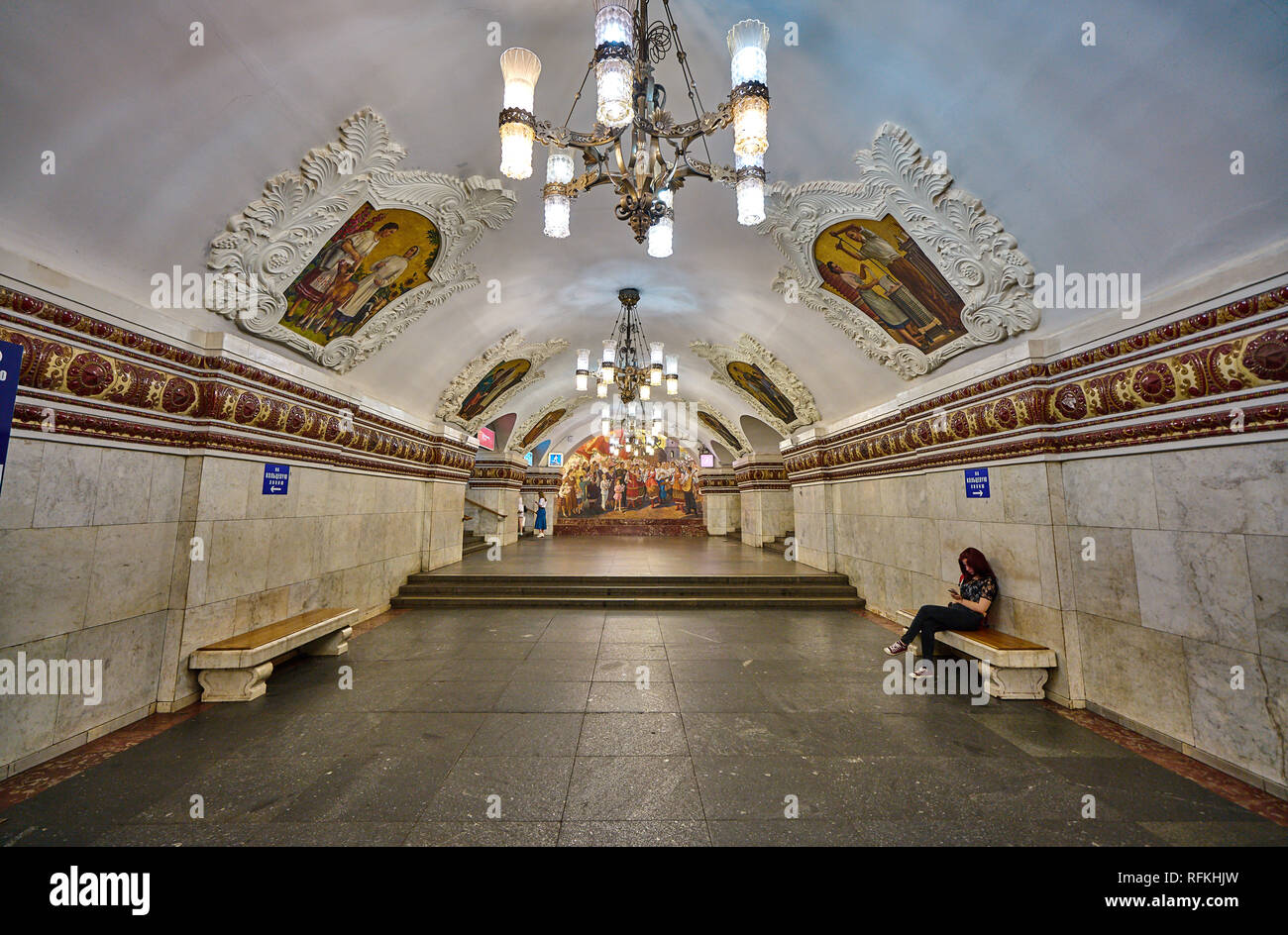 Moskau architektur metro -Fotos und -Bildmaterial in hoher Auflösung ...