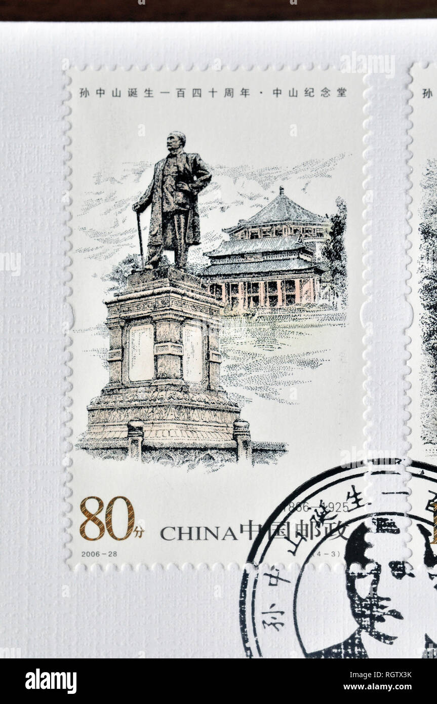 Sun yat sen briefmarken -Fotos und -Bildmaterial in hoher Auflösung – Alamy
