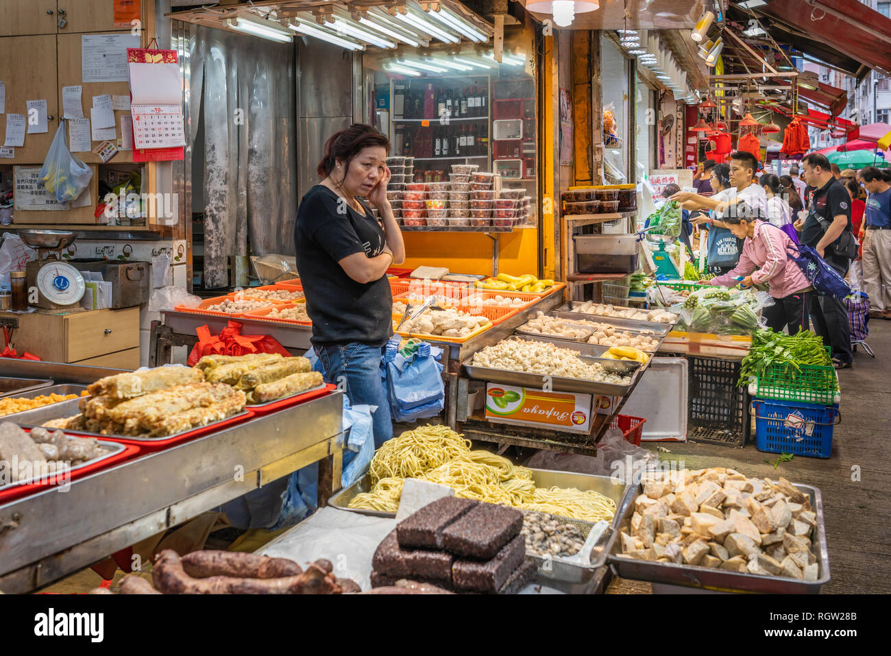 Wet market -Fotos und -Bildmaterial in hoher Auflösung – Alamy