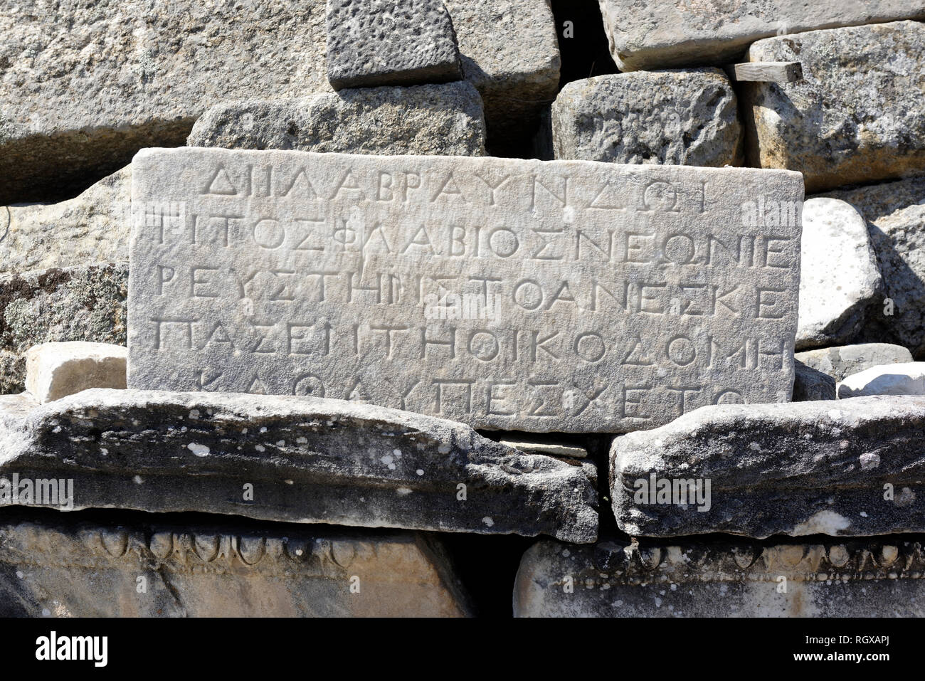 Greek writing -Fotos und -Bildmaterial in hoher Auflösung – Alamy