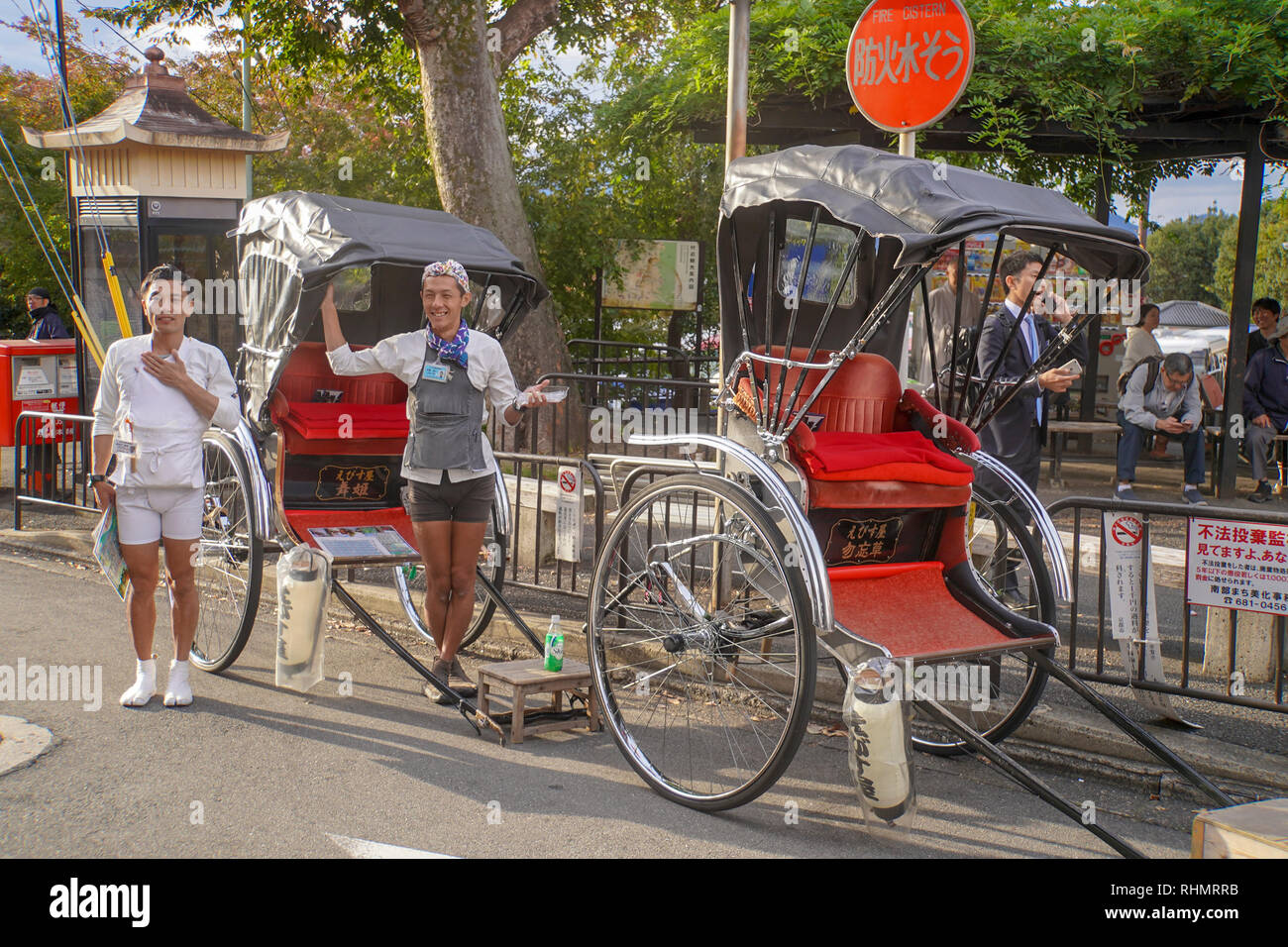 Traditionelle rikscha -Fotos und -Bildmaterial in hoher Auflösung – Alamy