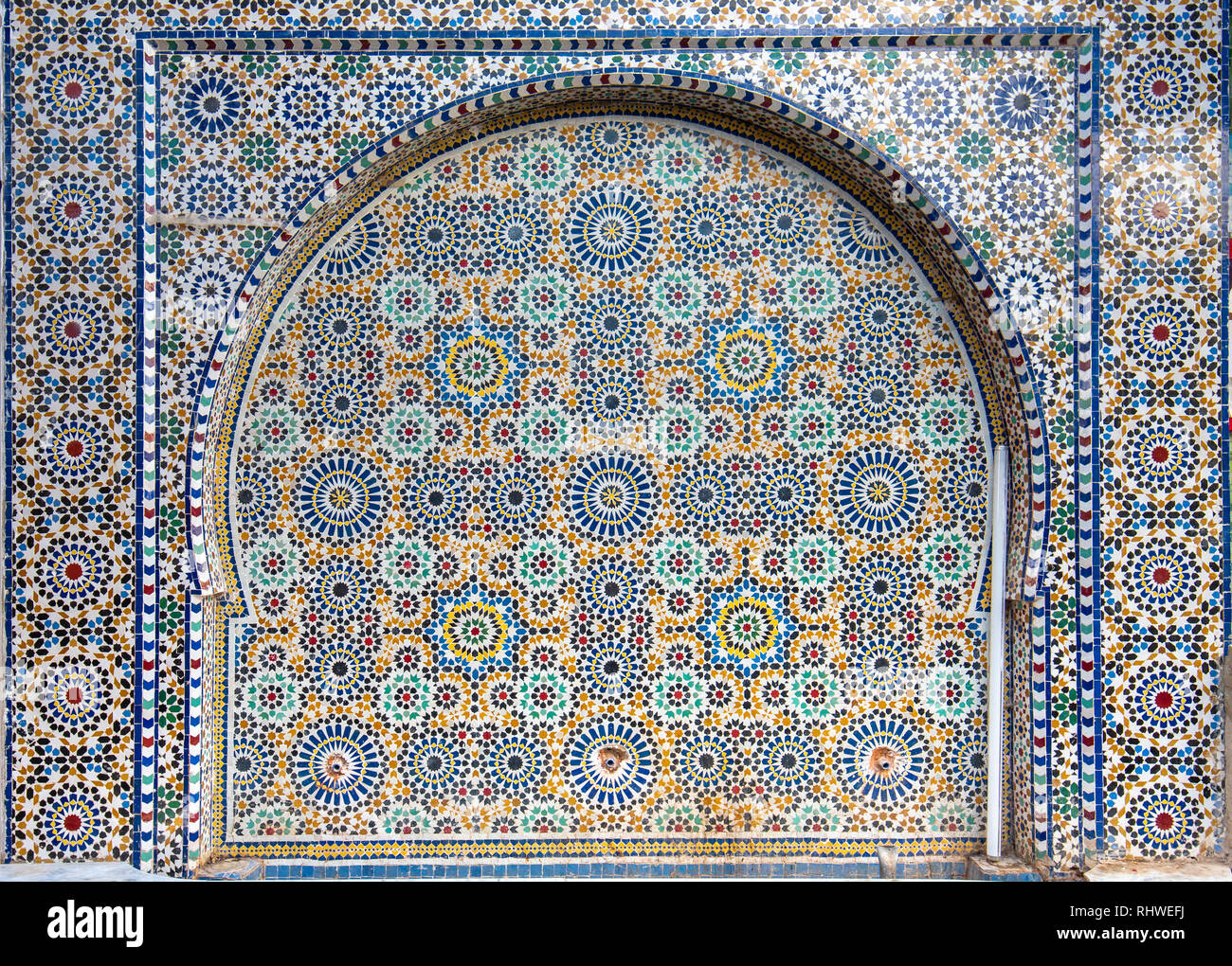 Traditionelles marokkanisches mosaik -Fotos und -Bildmaterial in hoher ...