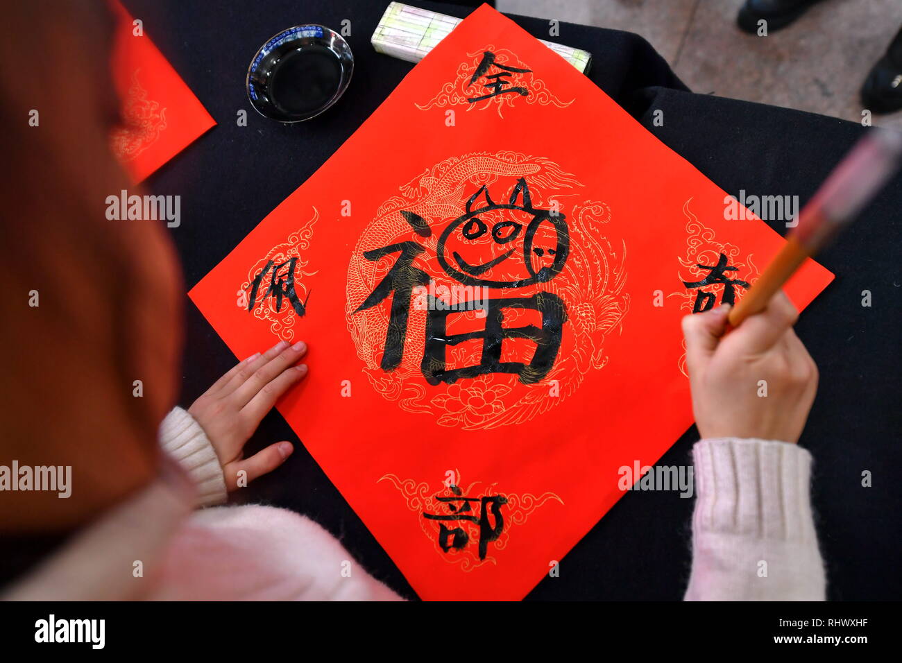 Specific character -Fotos und -Bildmaterial in hoher Auflösung – Alamy