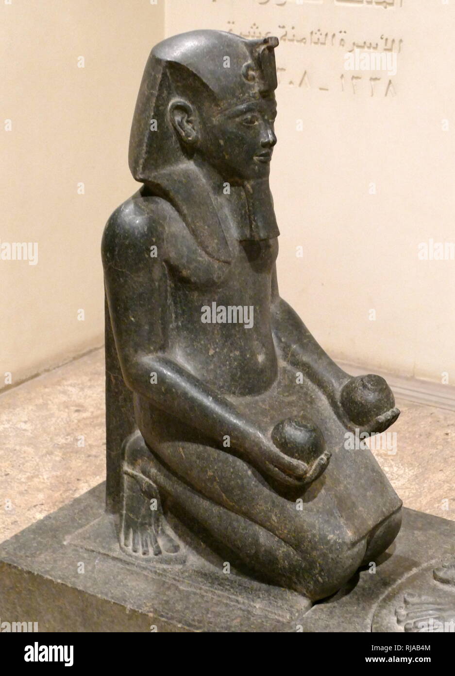 General horemheb -Fotos und -Bildmaterial in hoher Auflösung – Alamy