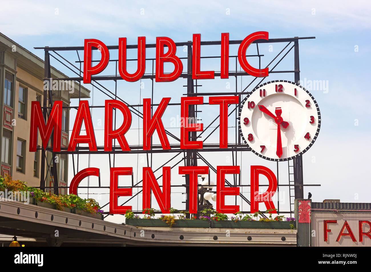 Public market center -Fotos und -Bildmaterial in hoher Auflösung – Alamy