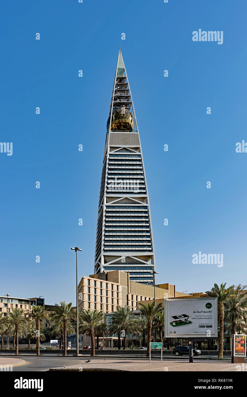 Saudi star -Fotos und -Bildmaterial in hoher Auflösung – Alamy