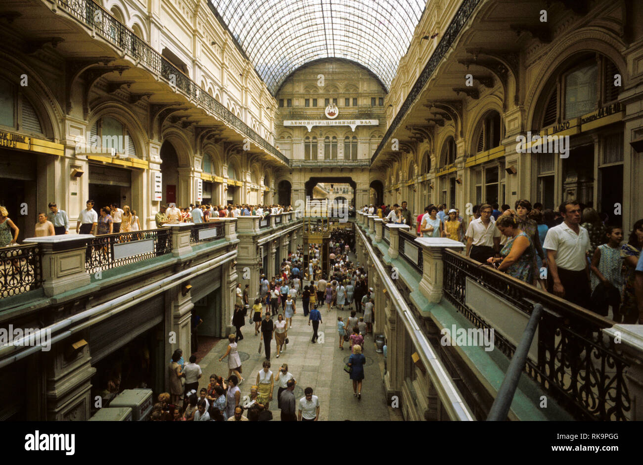 Russland handel -Fotos und -Bildmaterial in hoher Auflösung – Alamy